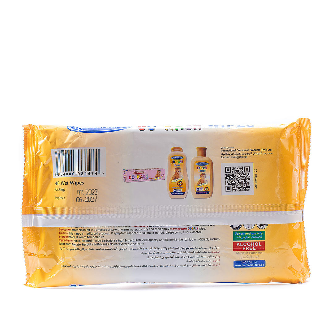 Mothercare Go Rash Wipes – Gentle Rash Protection | 40 Wipes at PKR 260